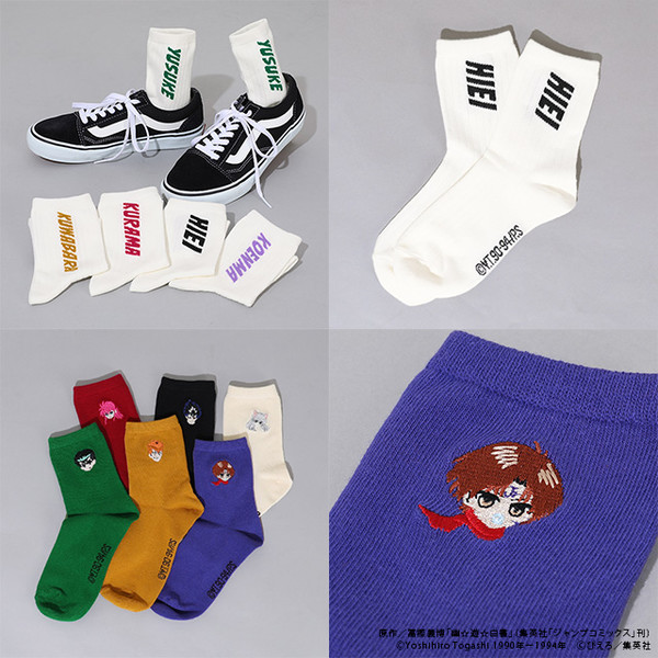 Cosplay Your Toddler as Yu Yu Hakusho's Koenma in New Baby Doll ...