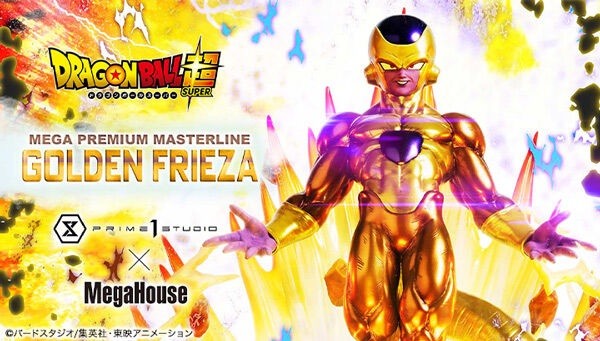 Golden Frieza Figure Costs a Startling 242,000 Yen - Interest - Anime ...
