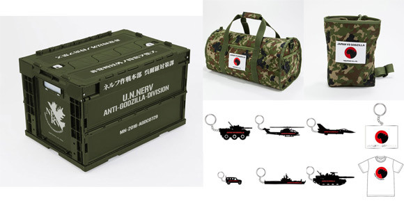 Join NERV's Godzilla Division With Bags, Keychains. and Storage Bins ...