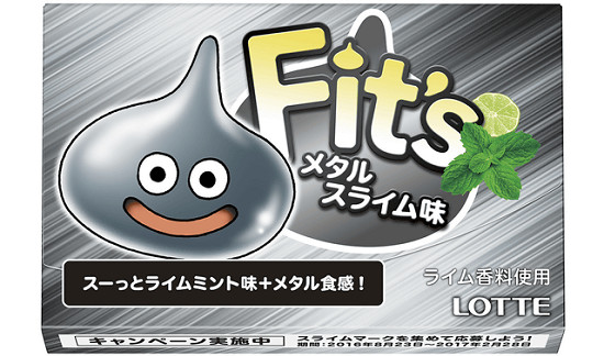 Dragon Quest Slime-Flavored Chewing Gum Returns Alongside Original ...