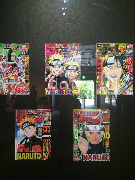 Universal Studios Japan's Shonen Jump Exhibition Breaks Records for ...