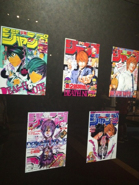Universal Studios Japan's Shonen Jump Exhibition Breaks Records for ...