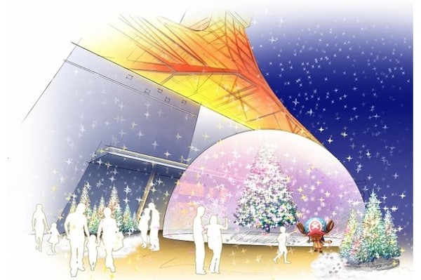 Experience a One Piece Winter and Hunt for Treasure at new Tokyo One ...
