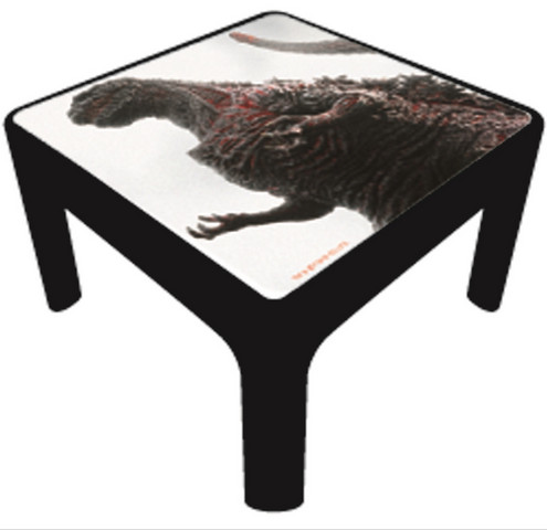 Japan Celebrates Godzilla Day - Interest - Anime News Network