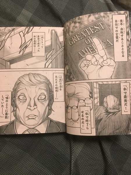 Donald Trump Already Makes an Appearance in Baki-Dou Manga - Interest ...