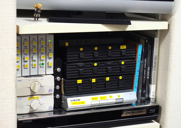 Japanese Video Rental Store Owner Has Truly Insane Gaming Setup ...