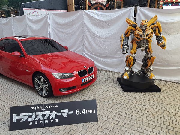 Turkish Transforming Robot Car Appears for Transformers Film's Japanese ...