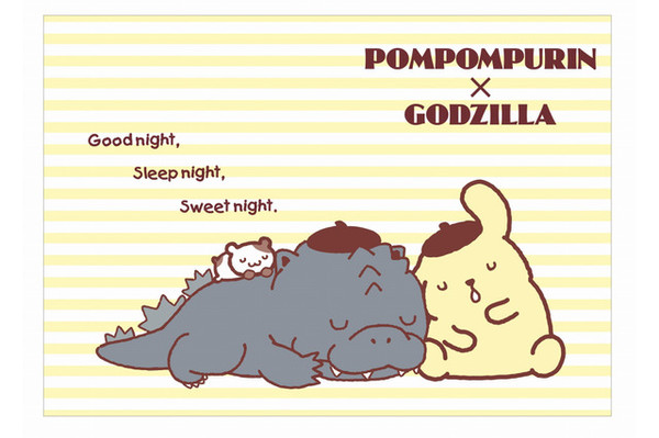 Godzilla Dons Hello Kitty Bow in Collaboration with Sanrio for Upcoming ...