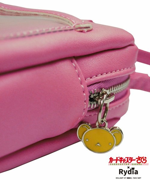 Cardcaptor Sakura's School Uniform Inspires Backpack, Pass Case ...