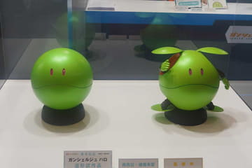 Gundam's Haro Mascot Debuts in Real Life as Talking Robot - Interest ...