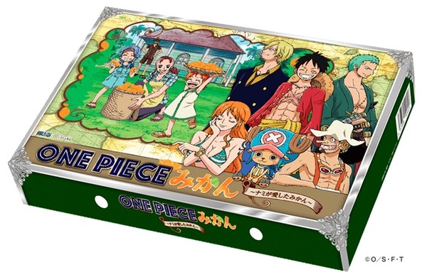 One Piece's Nami Hawks Oranges for Kumamoto Prefecture - Interest ...