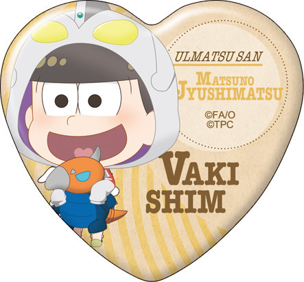 Mr. Osomatsu Goes Ultra for Tokusatsu Hero Collaboration - Interest ...