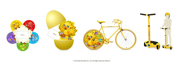Monster Strike's Final Fantasy Campaign Includes Real Chocobo Prizes ...