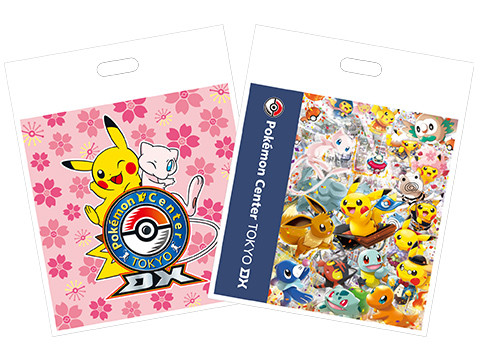 Freebies Celebrate Opening of Japan's Newest Pokémon Center - Interest ...