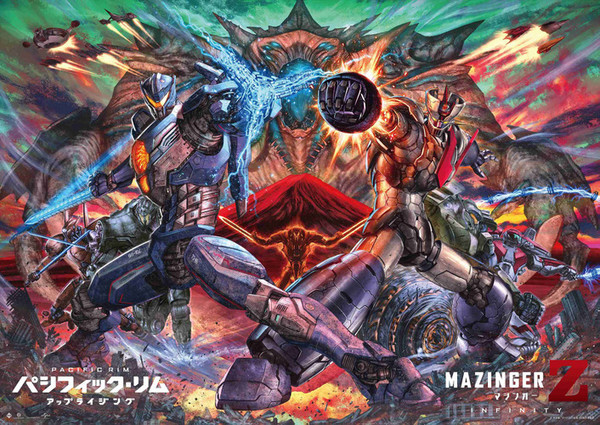 Pacific Rim 2 Jaegers Fight Kaiju with Mazinger Z in Promo Art ...