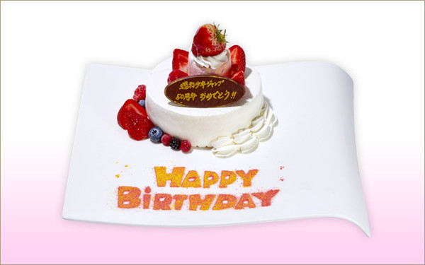 Shonen Jump Exhibition's New Café Menu Showcases Modern Manga ...