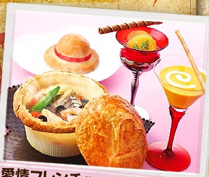 One Piece Cook Sanji Gets His Own Restaurant - Interest - Anime News ...