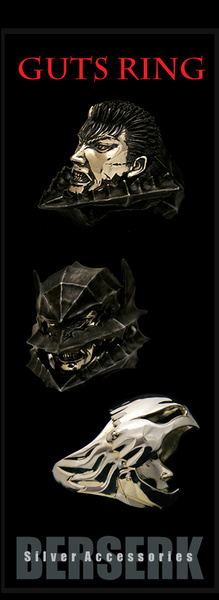 Berserk Manga Inspires Silver Ring with Guts' Head - Interest - Anime ...