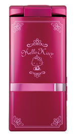Hello Kitty Android Smartphone Debuts in September - Interest - Anime ...