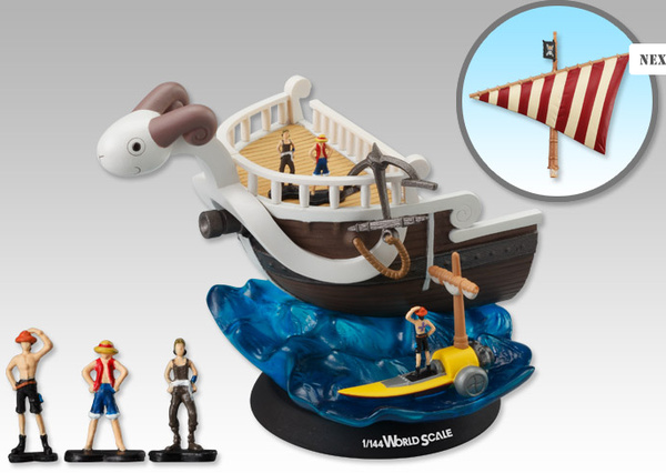 One Piece's 30-cm Oars Zombie Figure Offered by Bandai - Interest ...