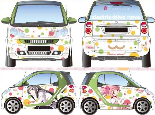 Mercedes Benz Offers Madoka Magica Cars for Test Drives - Interest ...
