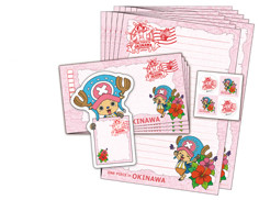 47 One Piece Stamps Issued in May — 1 for Each Prefecture - Interest ...