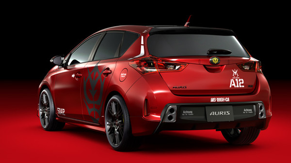 Gundam's Char: My Other Car Is a Toyota - Interest - Anime News Network