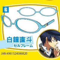 Persona 4 Inspires Official Eyeglasses for 7 Characters - Interest ...