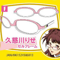 Persona 4 Inspires Official Eyeglasses for 7 Characters - Interest ...