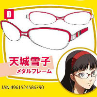 Persona 4 Inspires Official Eyeglasses for 7 Characters - Interest ...