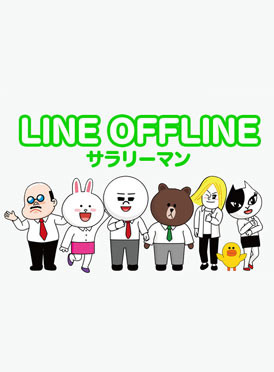 Voice-Chat App's Mascots Get Line Offline Salaryman TV Anime - News ...