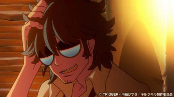 COSPA Opens Preorders For Kill la Kill's Mikisugi & Inumata Glasses ...