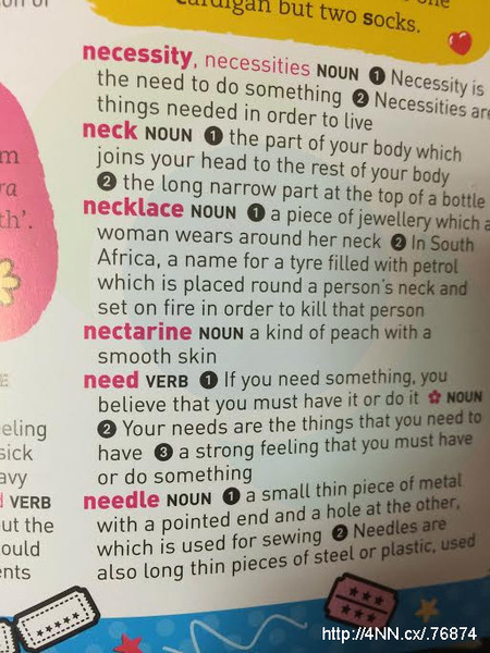 Hello Kitty Dictionary Gets Axed Over Murderous Description - Interest ...