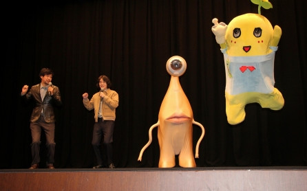 Funasshi's a Big Fan of Parasyte - Interest - Anime News Network