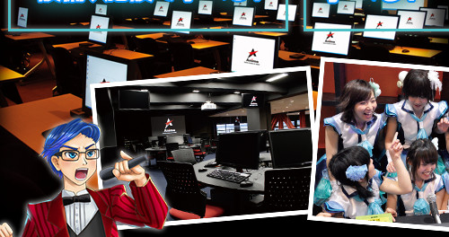 Tokyo School of Anime Branches Out into Pro Gaming - Interest - Anime ...