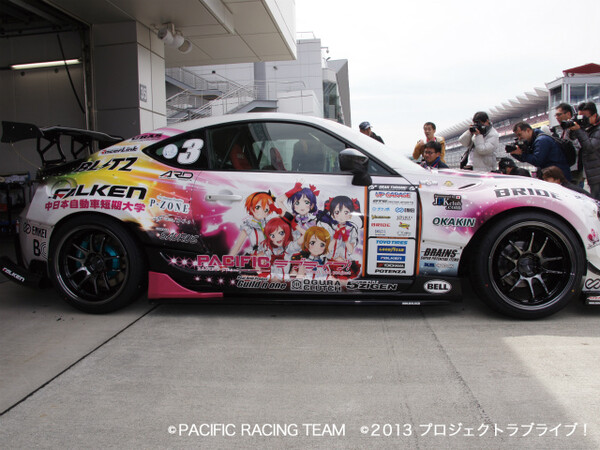Love Live's μ's Racing Team Returns for 2015 - Interest - Anime News ...