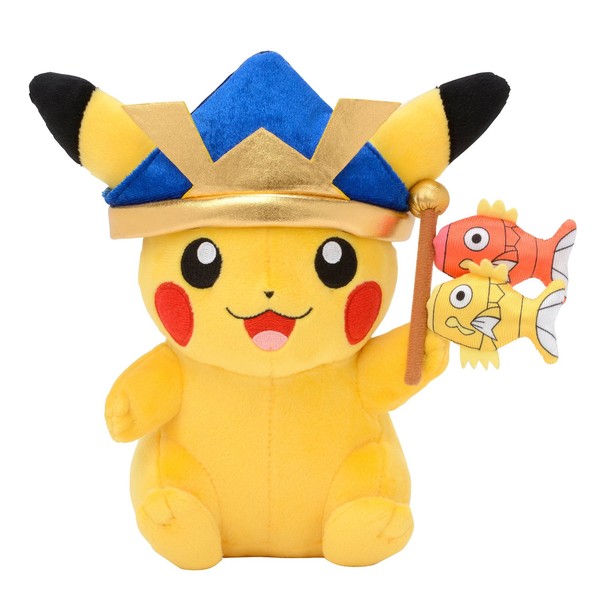 New Monthly Pikachu Plush is Rain-Ready - Interest - Anime News Network