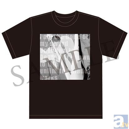 Fate/Stay Night: UBW Exhibit Offers Magic Circuit Underwear - Interest ...