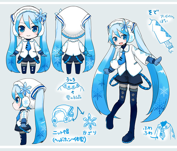 Snow Miku 2016 Winning Designs Announced - Interest - Anime News Network