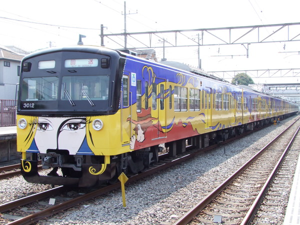 Crowdfunding Aims to Bring Back Real Galaxy Express 999 Train ...
