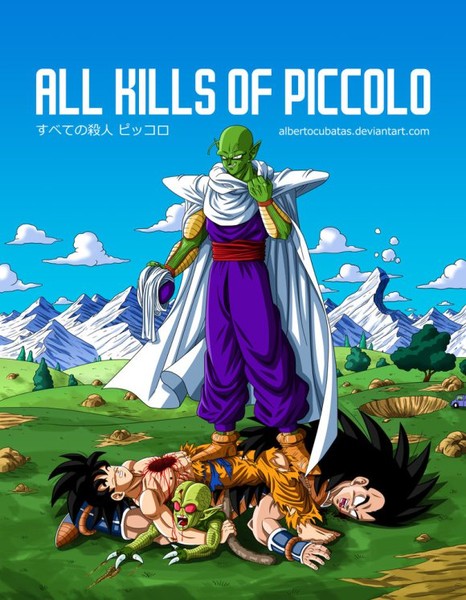 Fan Art Catalogs Dragon Ball Z Character's Kill Counts - Interest ...