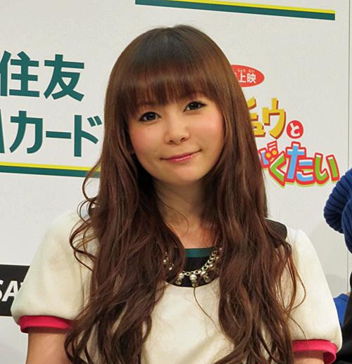 Shokotan Freaks Out Over Live-Action Prison School News - Interest ...