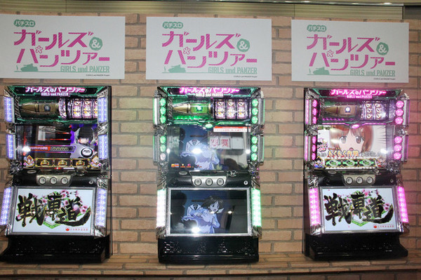 NZ's Weta Workshop Makes Life-Size Tank for Girls und Panzer Event ...