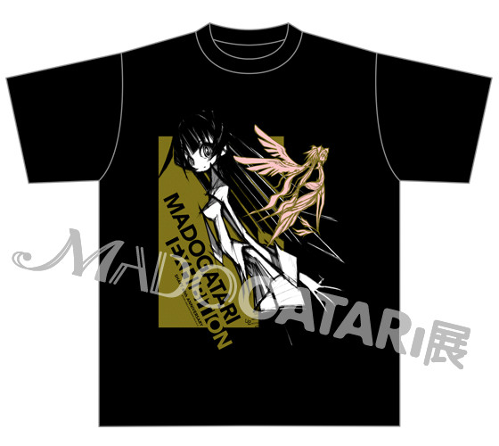Madogatari Exhibit Updates Crossover Goods - Interest - Anime News Network