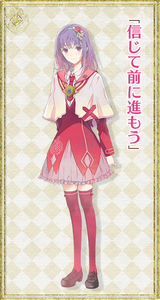 New Otome Game Boasts All-Female Voice Acting Cast - Interest - Anime ...