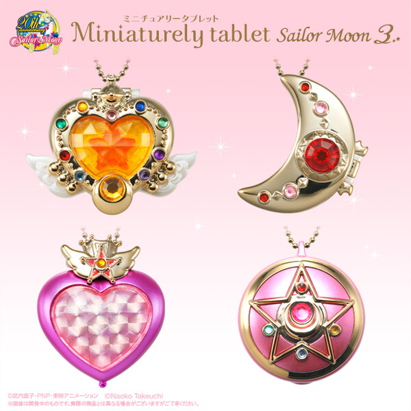 Sailor Moon Gets 3rd Round of Candy Compacts - Interest - Anime News ...