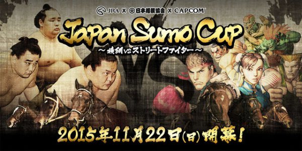 Street Fighter, Sumo and Horse-Racing in One Epic Crossover Campaign ...