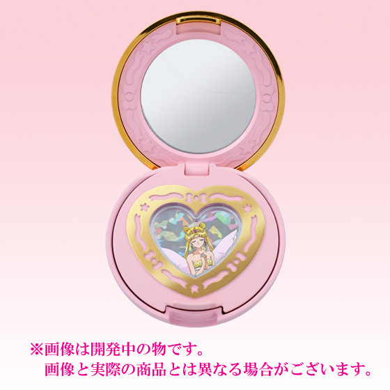 Sailor Chibi Moon's Compact Has A Secret Trinket Compartment - Interest ...