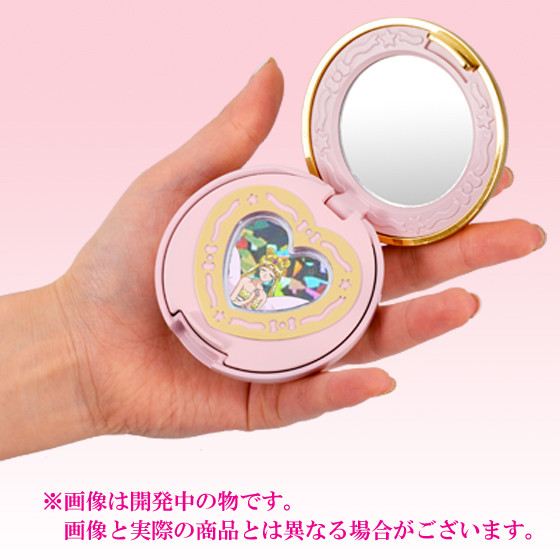 Sailor Chibi Moon's Compact Has A Secret Trinket Compartment - Interest ...