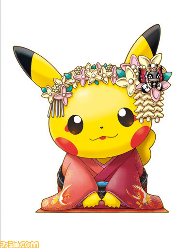 New Pokemon Center Brings the Goods To Kyoto - Interest - Anime News ...